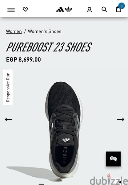 Original Adidas PureBoost Running Sizes 42/43/44 ( Made in Vietnam ...
