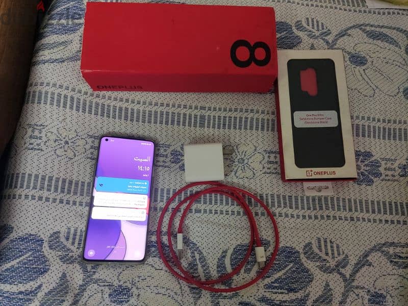 OnePlus 8 Pro Dual SIM Global version IN2023- 256GB 12GB RAM 5G Green ...