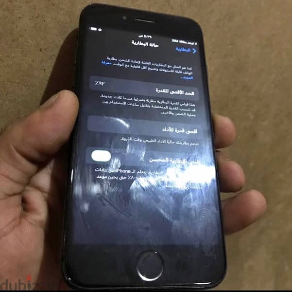 IPhone 7 black jet 128 Giga - Mobile Phones - 201817879