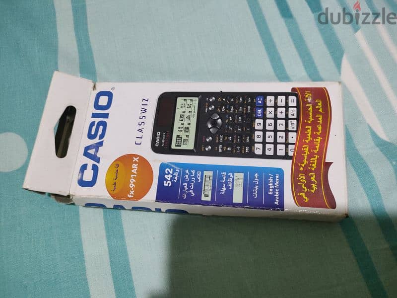 casio FX-991 ARX Classwiz Calculator - أجهزة منزلية أخرى - 202042157