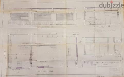 1930's Misr Air Paln Map - خريطة تخطيط مصر للطيران - تحف - مقتنيات ...