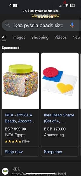 ikea pyssla beads - Toys - 202155917