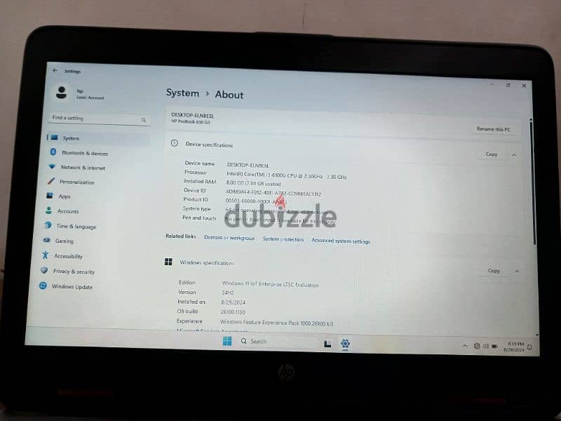 hp probook 620 G2 - لاب توب - 202394390