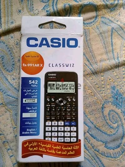 Casio ARX 991 - Study Tools - 202529668