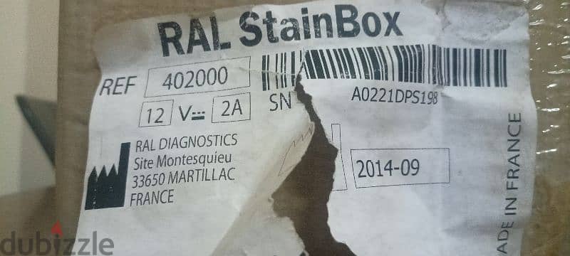 Ral Stain Box - مستلزمات طبية - 202560586