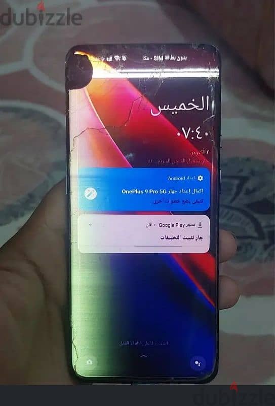 One Plus 9pro 5g Mobile Phones 202915351