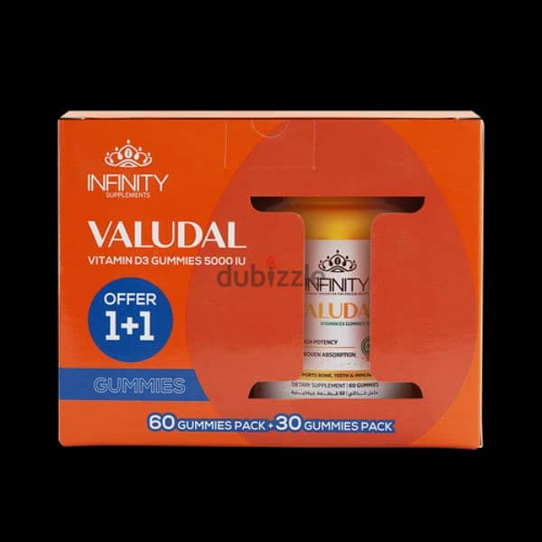 Valudal - 60+30 Gummies for vitamin D deficiency - Promopack - أدوات ...