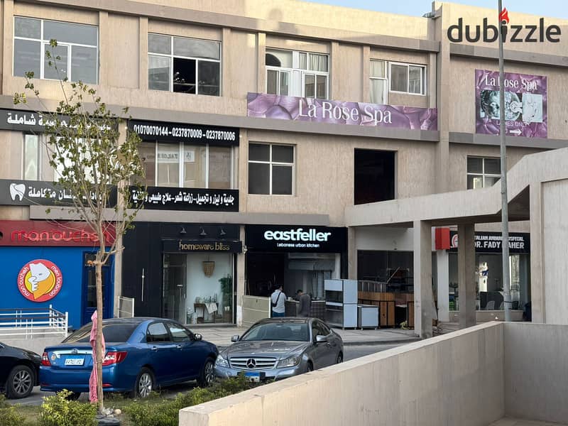 Clinic ready to move in Al karma 4 mall near Arkan Plaza in the heart ...