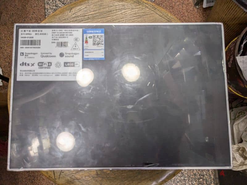 Red Magic tab 3D 5G 2025 512/16G Gray جديد متبرشم - Tablets - 204413826