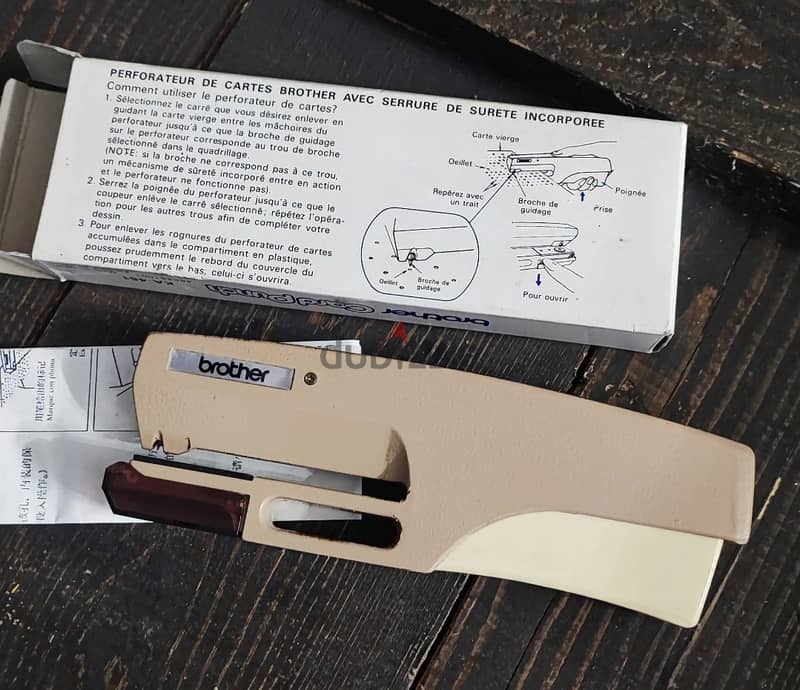 Brother Card Punch KA-451 Made in Japan for Brother Knitting Machines ...