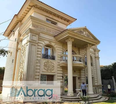 Villa for sale in Royal City Compound - Sheikh Zayed - Villas For Sale ...