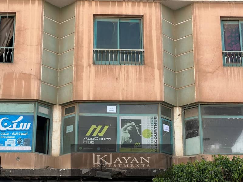 Office for sale finished in Al-Diya Center, the distinguished ...