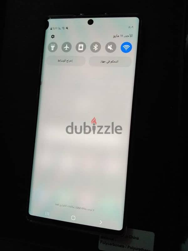 samsung note 10 Plus 5G - Mobile Phones - 204659739