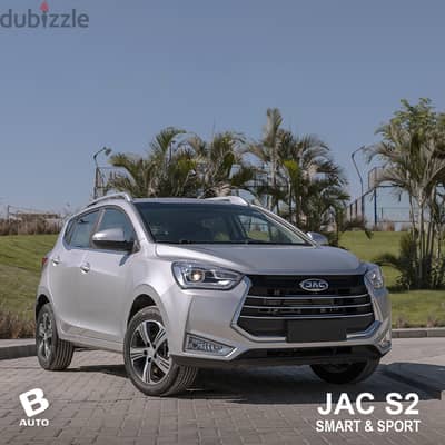 Jac S2 2025 - سيارات للبيع - 204673256
