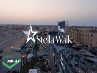Studio for sale, Fully Finished Prime location Ready to move in Stella ...