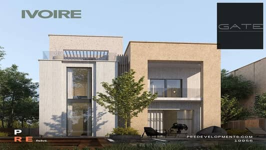 Resale at a special price | Duplex 233m in the heart of Sheikh Zayed ...