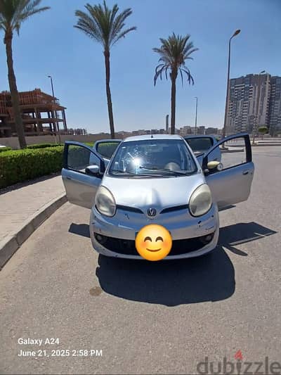Changan Benni mini 2015 - Cars for Sale - 205033646