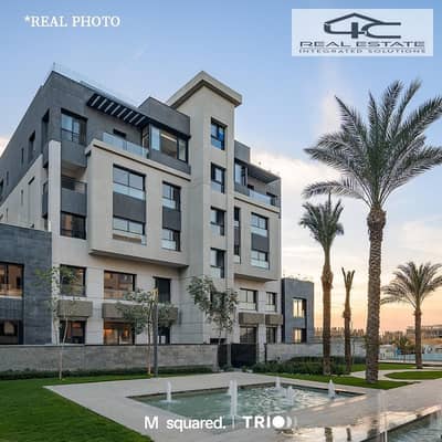 apartment 150 m fully finished Trio Gardens New Cairo for sale ...
