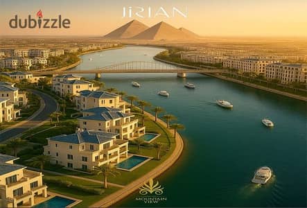 Villa Fully Finished Direct Nile View In Jirian Mountain View Sheikh ...