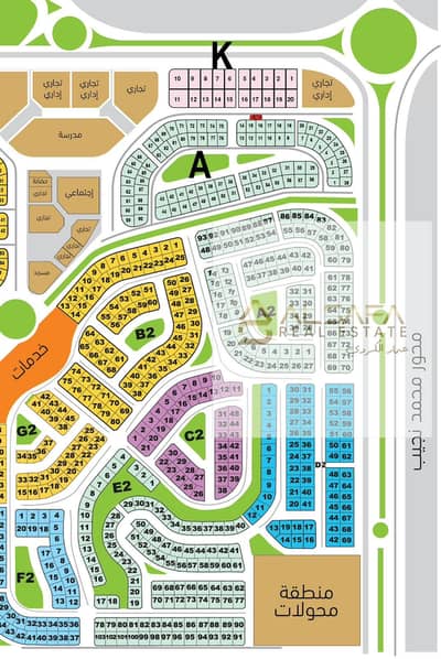 For sale piece of land in the extension of Al Narjes, phase eighth ...