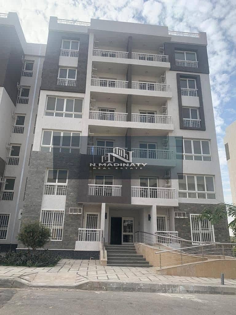 For sale in the newest phase of Madinaty B14, an apartment of 109 ...