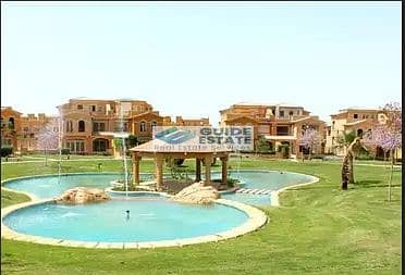 Open View On Landscape & Lake Standalone Villa 550m In Dyar Compound On ...