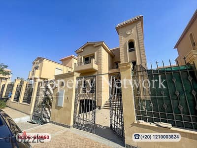 Standalone Villa for Sale in Palma Compound- New Cairo , Ready to move ...