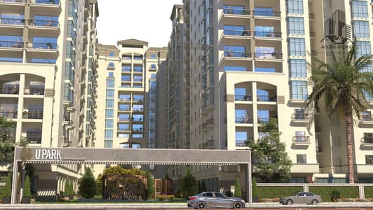 Apartment for Sale in Muruj – The Largest Residential Compound in ...