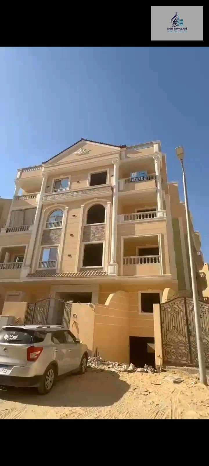 Apartment for sale 270m in Zayed Heights Compound, Zayed Entrance 3 ...