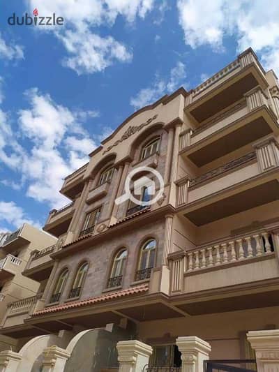 220 sqm apartment for sale in Beit Al Watan Zayed Compound, with ...