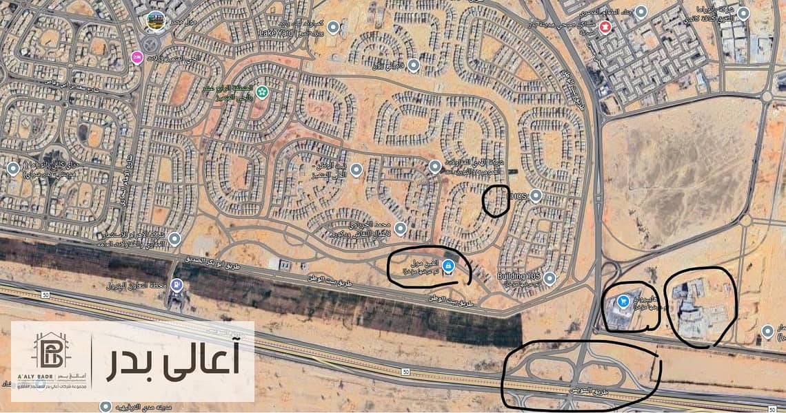 A complete building for sale, 430 square meters, in the distinguished ...