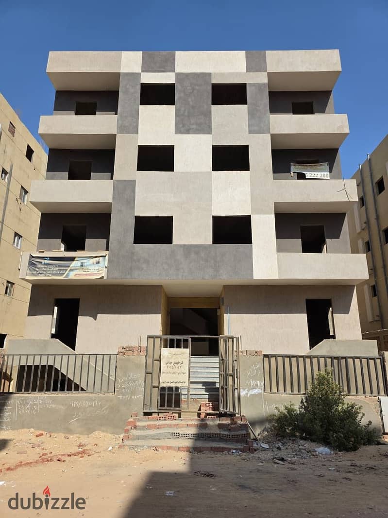 135 sqm apartment for sale in Hadayek October (Touristic B), Plot 501 ...