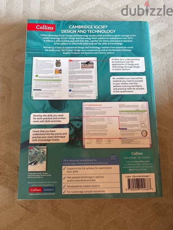 Cambridge IGCSE Design and Technology Student Book - كتب - 205683518