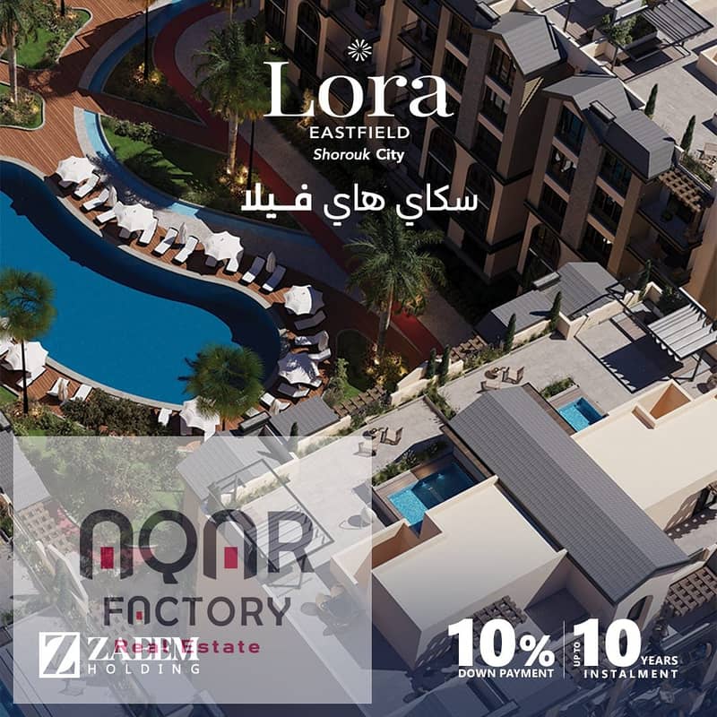 Sky High Villa 187m + 275m Roof for Sale - Laura Eastfield Al-Shorouk ...