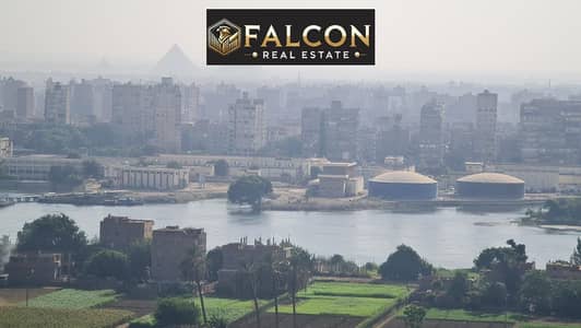 For the first time, a residential hotel project on the Nile, with a ...
