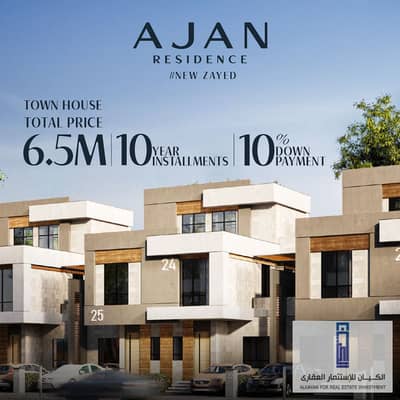 At a bargain price and with 10-year installments, a 255-square-meter ...