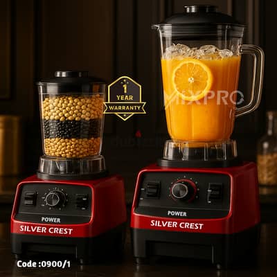 خلاط كود0900 لمده محدوده جدا بسعر1190ج بدلا من 1800ج خصم 600 - مطبخ ...