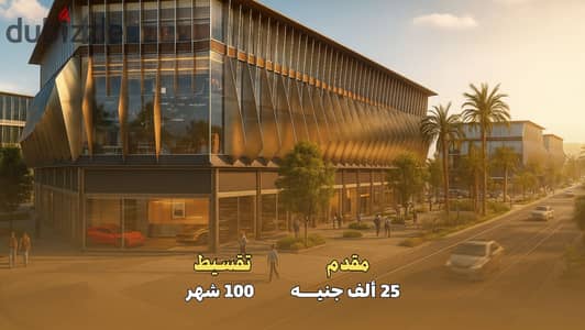 Start your medical investment now in KITE COMPLEX Mall and own your ...