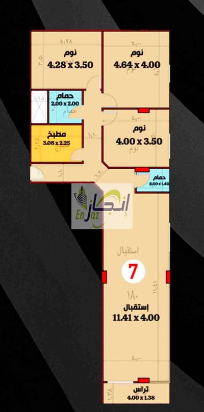 Apartment for sale, 180 square meters, prime location in the "N"* area ...