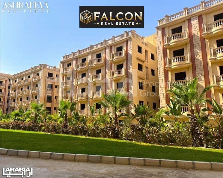Now! Receive a luxurious apartment directly on the garden next to Al ...
