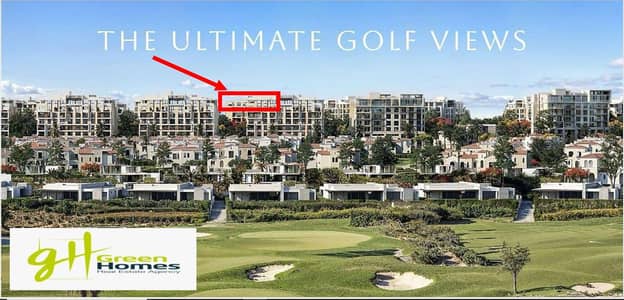 City Gate – Qatari Diar | Penthouse for Sale - Apartments for Sale ...