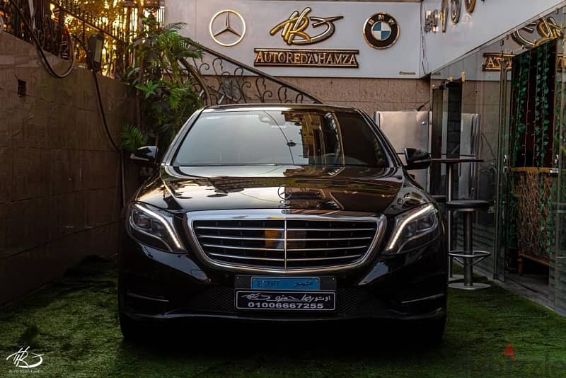 Mercedes-Benz S400 2014 - Cars for Sale - 206170778