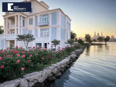 Nile View Villa For Sale 445sqm Prime Location In Jirian Sheikh Zayed ...