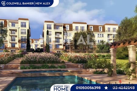 Townhouse for sale – Sarai Compound (Ray Valley Phase) - Villas For ...