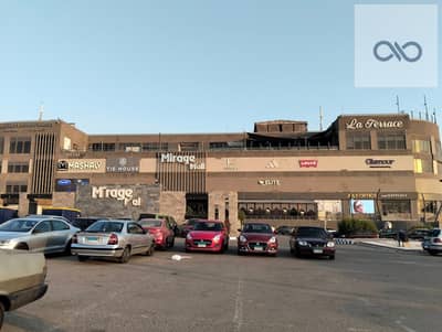 Commercial Shop for Rent in Mirage Mall - first settlement – Prime ...