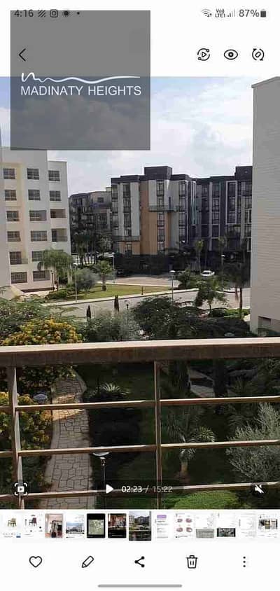 Apartment for rent under the law in b8 area of 189 square meters, third ...