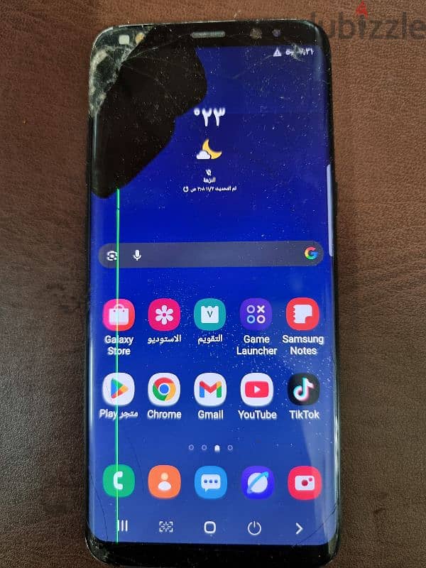 Samsung Galaxy S8 (Dous) (4G) (Model: SM-G950FD) - Mobile Phones ...