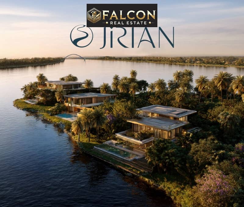 With 900k Dp Own Villa In Island Direct Nile View In Jirian El Shekh ...