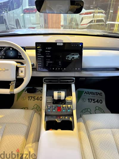 BYD Leopard 3 2025 - Cars for Sale - 206460479