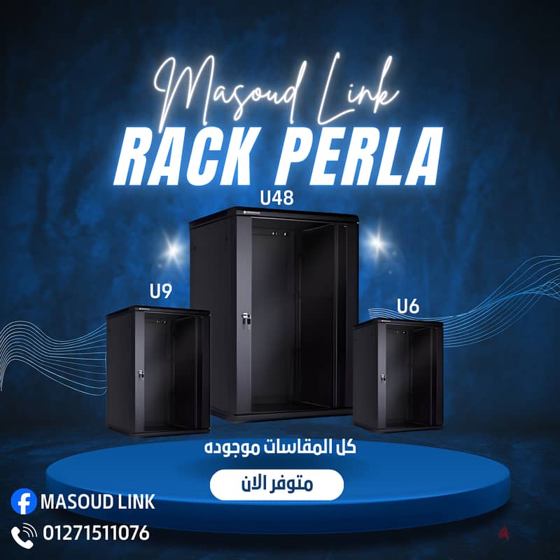 Racks perla راكات - اكسسوارات و قطع غيار كمبيوتر - 206487049